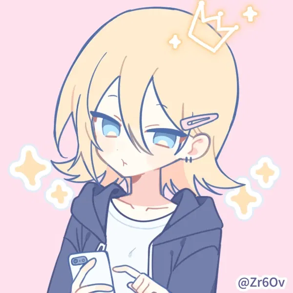 Annabeth, the Last Princess [TEST VERSION;NOT FINAL]