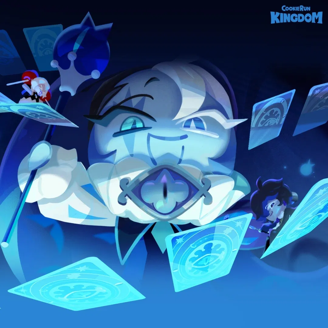 Giant Shadow Milk Cookie