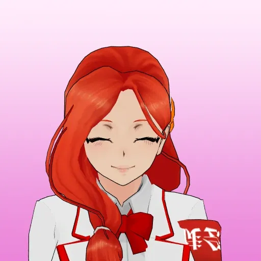 Akane Toriyasu