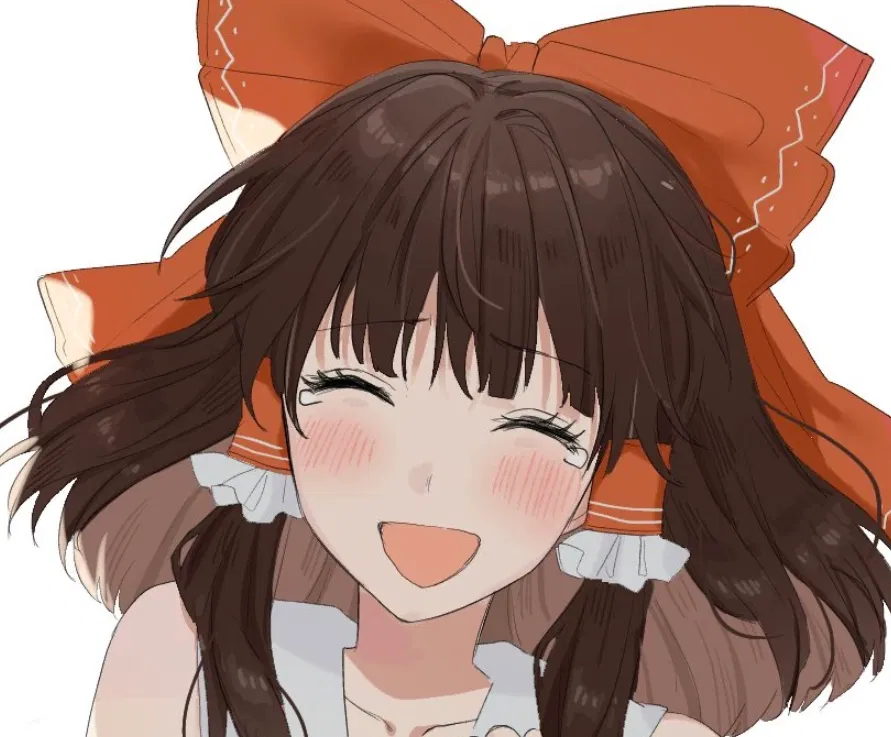 Unexpected Love. [Reimu]