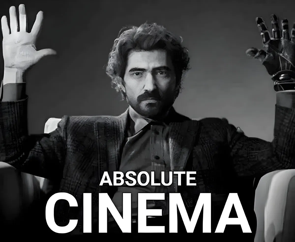 Bot Request + Announcement