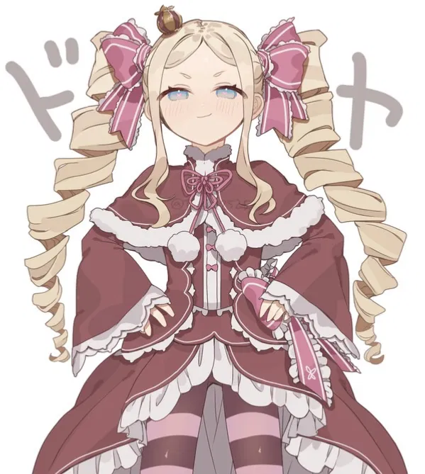 Beatrice