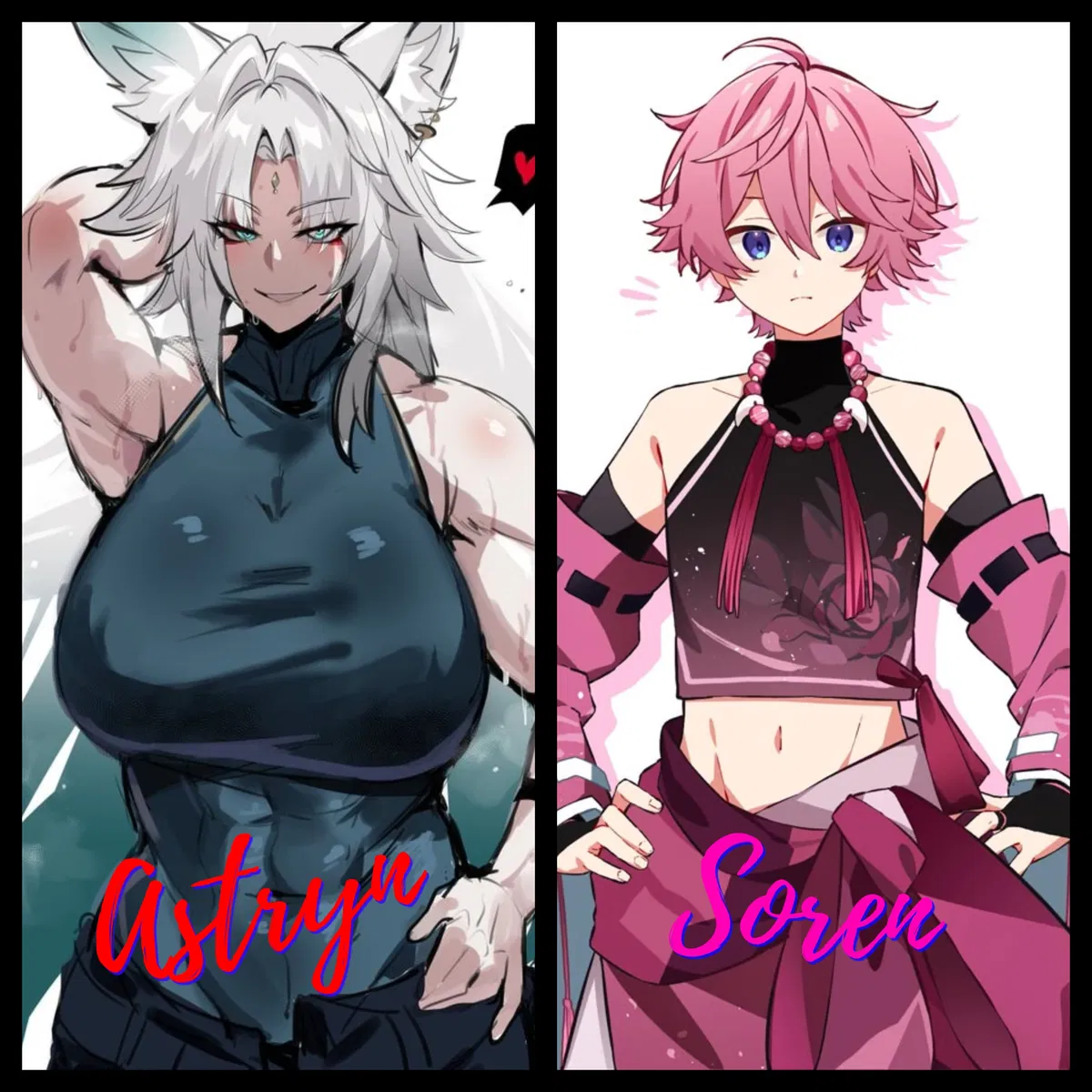 A Tomboy and a Femboy invite you to their adventure party!! / Astryn ...