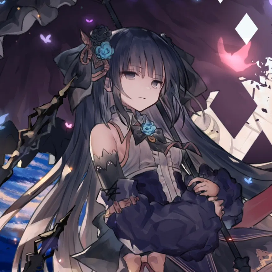 Tairitsu, the Grievous Lady