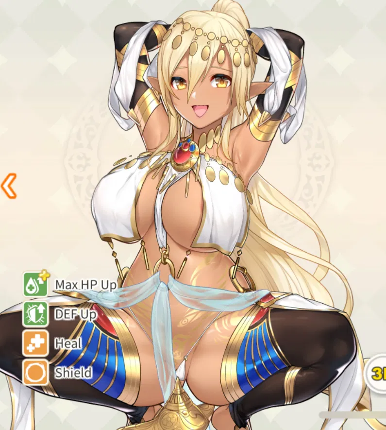 Sylv/Protector of Wishes/Cherry Tale