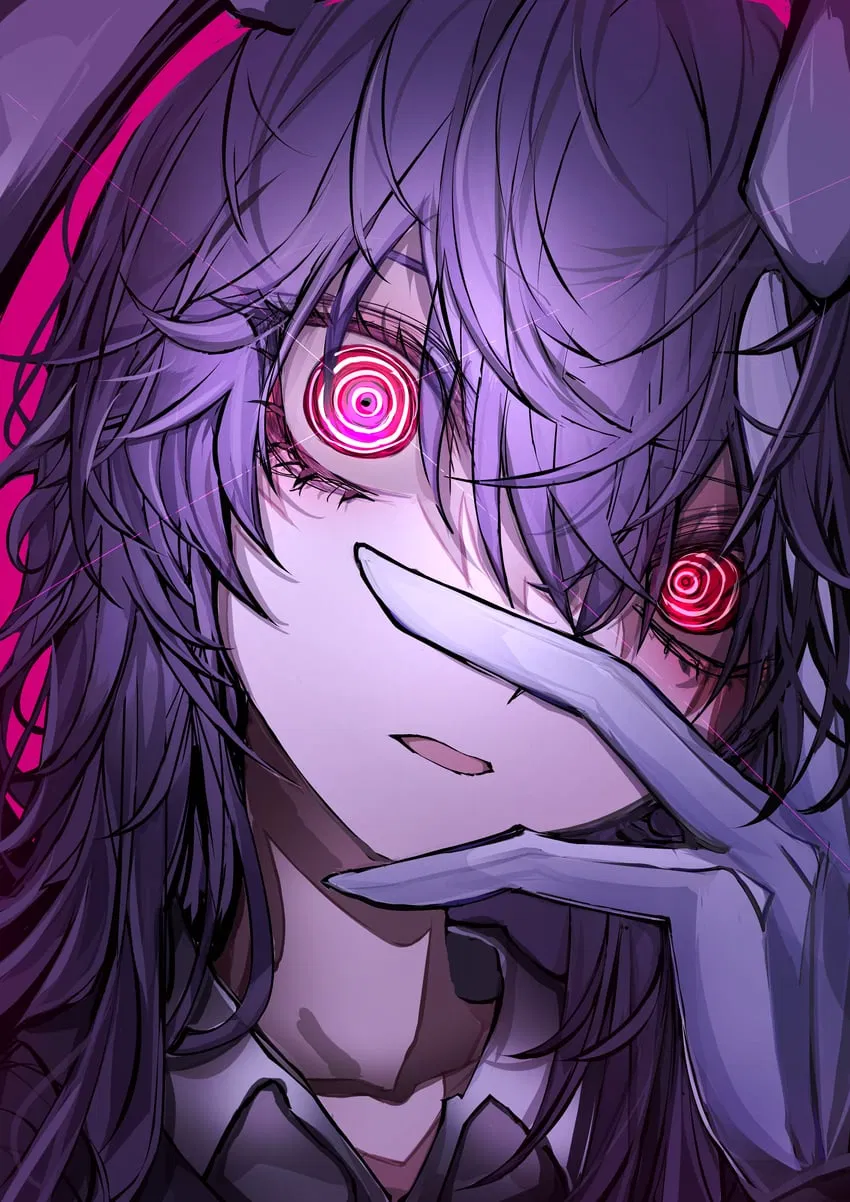 Reisen Udongein Inaba
