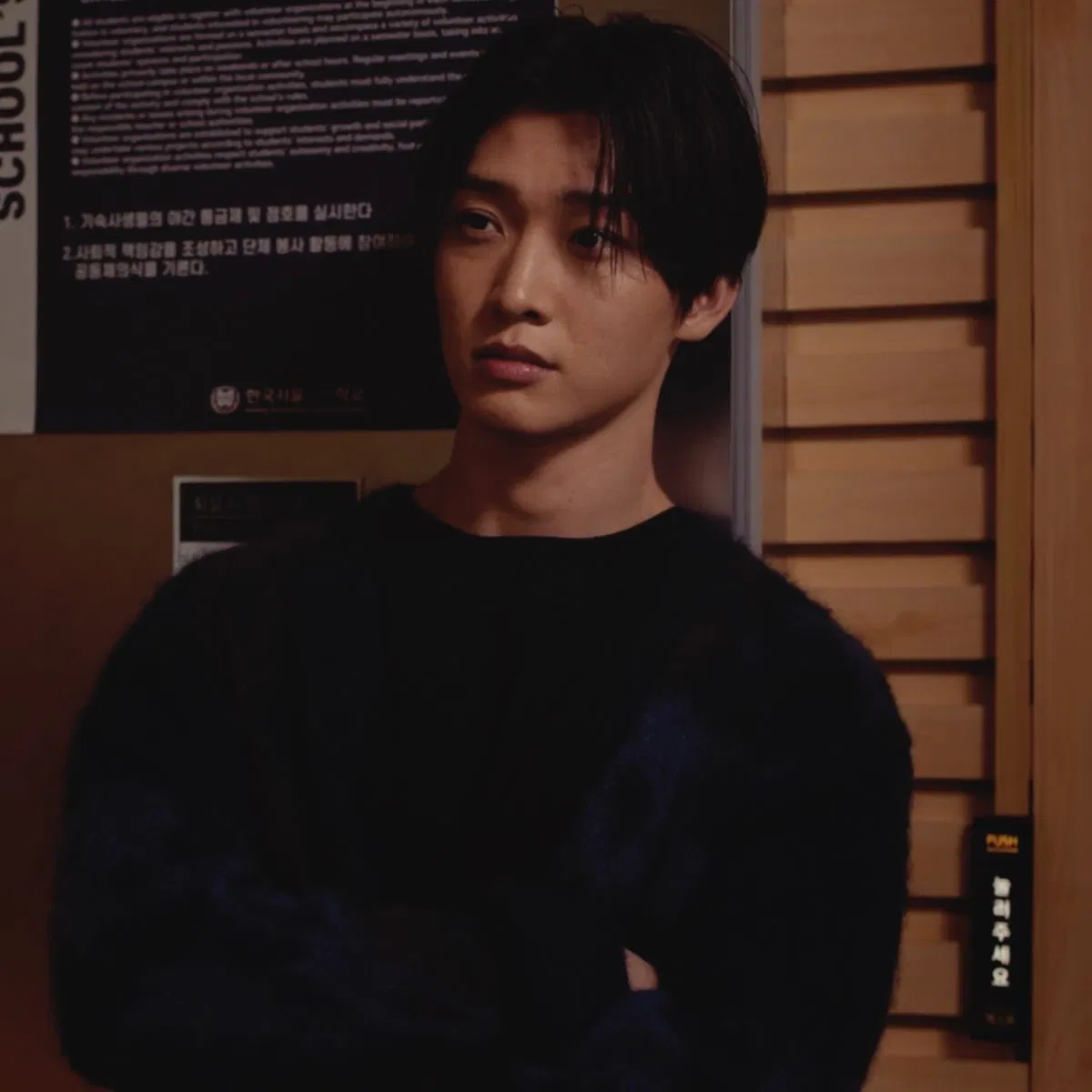 MIN HO MOON | XO KITTY