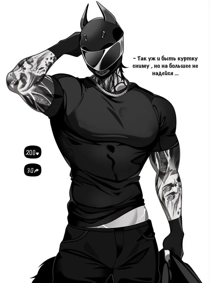 Artyom Lazarev | Motorcyclist Husband (ANYPOV BOT)