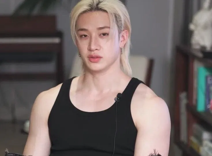 CHRISTOPHER BAHNG | | LOCKED IN