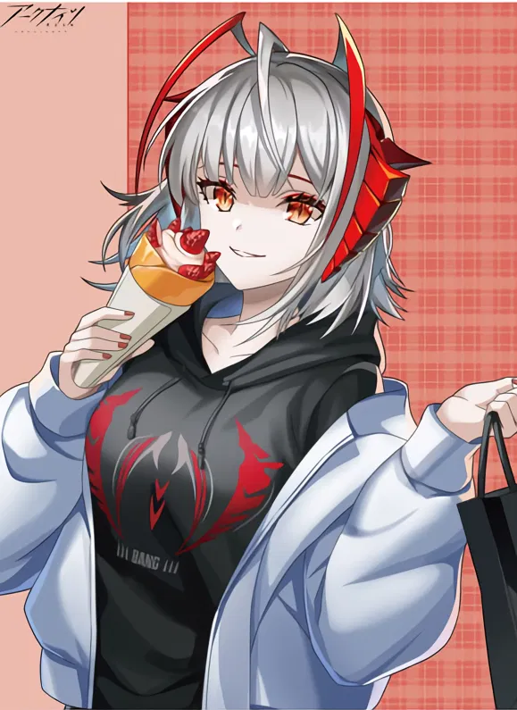 Wiš'adel | W (Arknights)