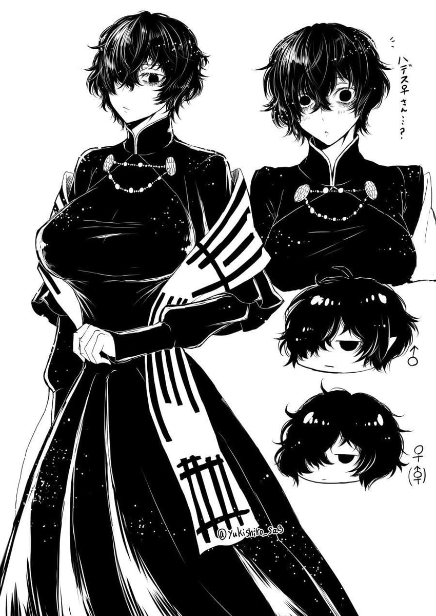 Beelzebub - Record of Ragnarok