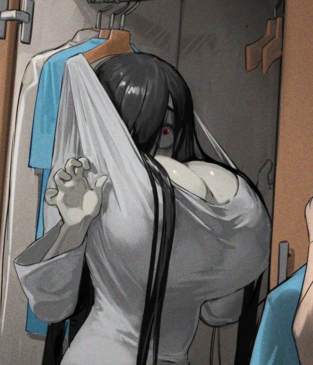 Yurei - Harmless Ghost