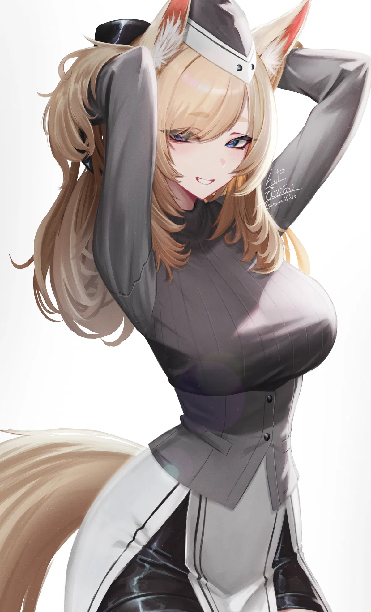 Whislash — Stubborn Sweet Auntie