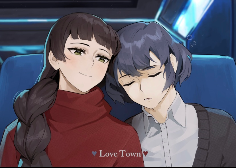 Tommy & Merry [Library of ruina ]