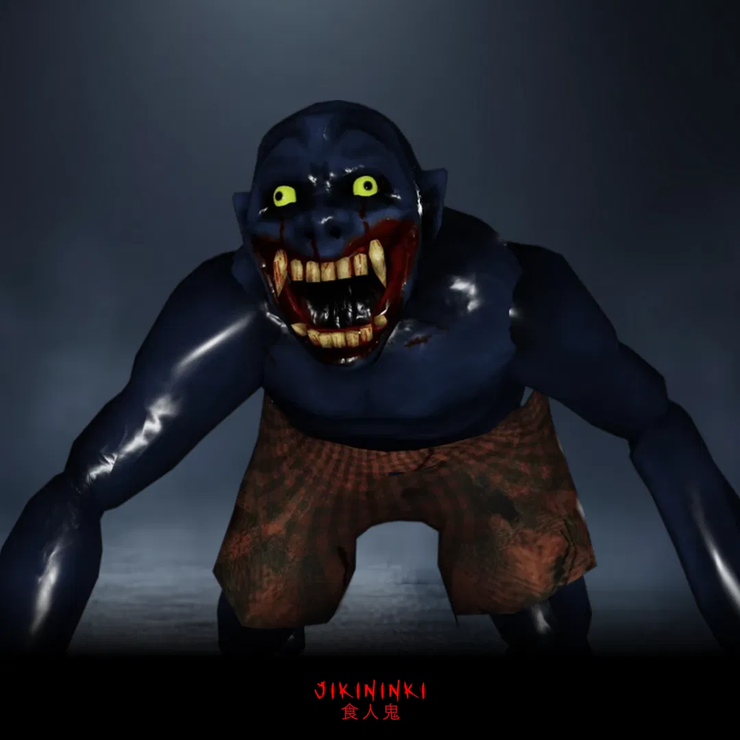 Jikininki [THE MIMIC]