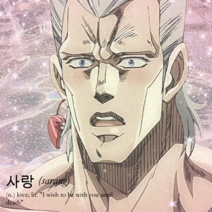 ♡𝓙𝓮𝓪𝓷 𝓟𝓲𝓮𝓻𝓻𝓮 𝓟𝓸𝓵𝓷𝓪𝓻𝓮𝓯𝓯