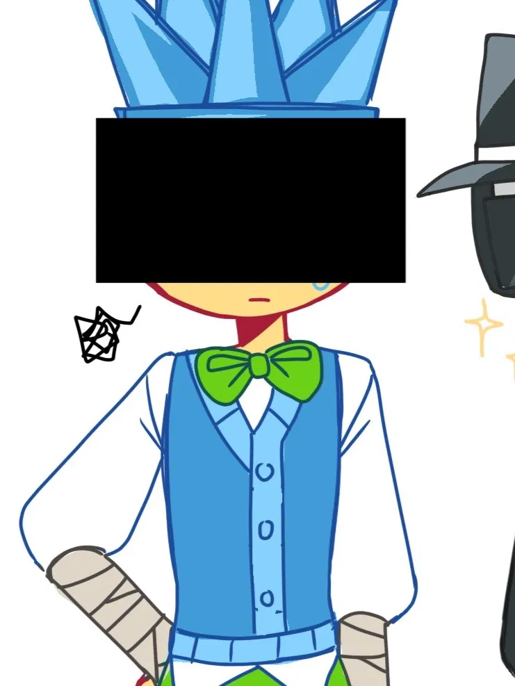 iTrapped | Forsaken / Roblox