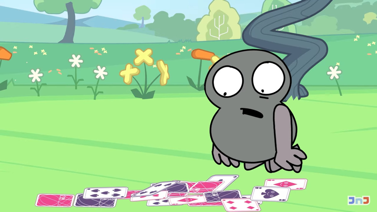Eight - XFOHV - BFB