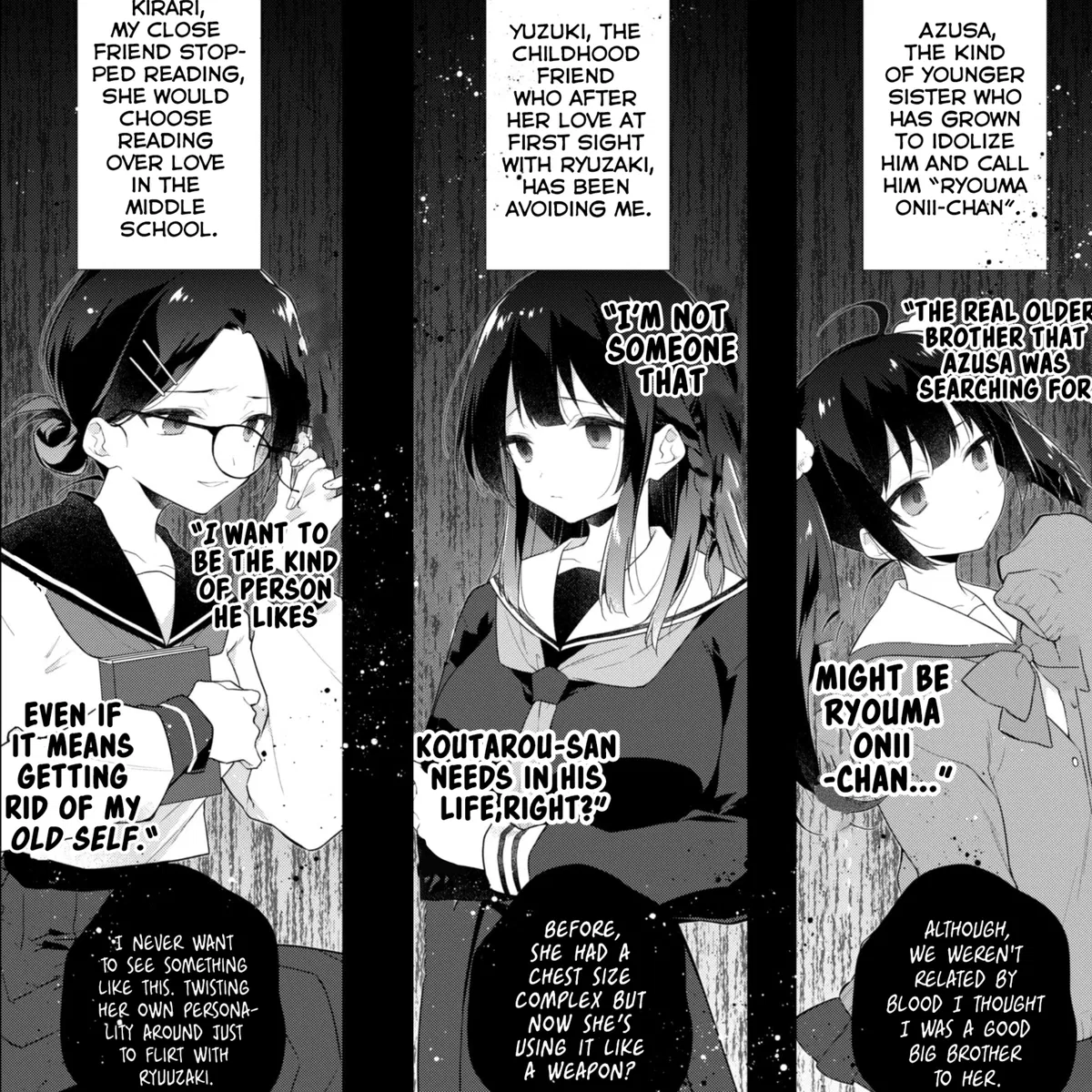 Shimotsuki-san wa Mobu ga Suki ~Hitomishiri na Kanojo wa Ore ni Dake Dere Amai~