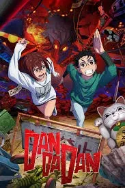 DanDaDan RPG.