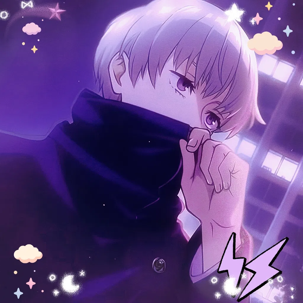 Inumaki