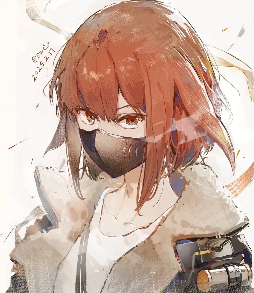 Crownslayer; New Introductions (Arknights)