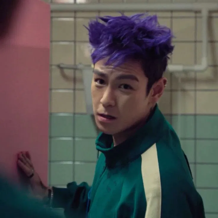 Choi Su-bong {Thanos}