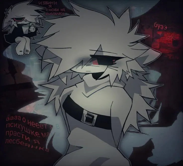 Alexsey - Edgy Loser