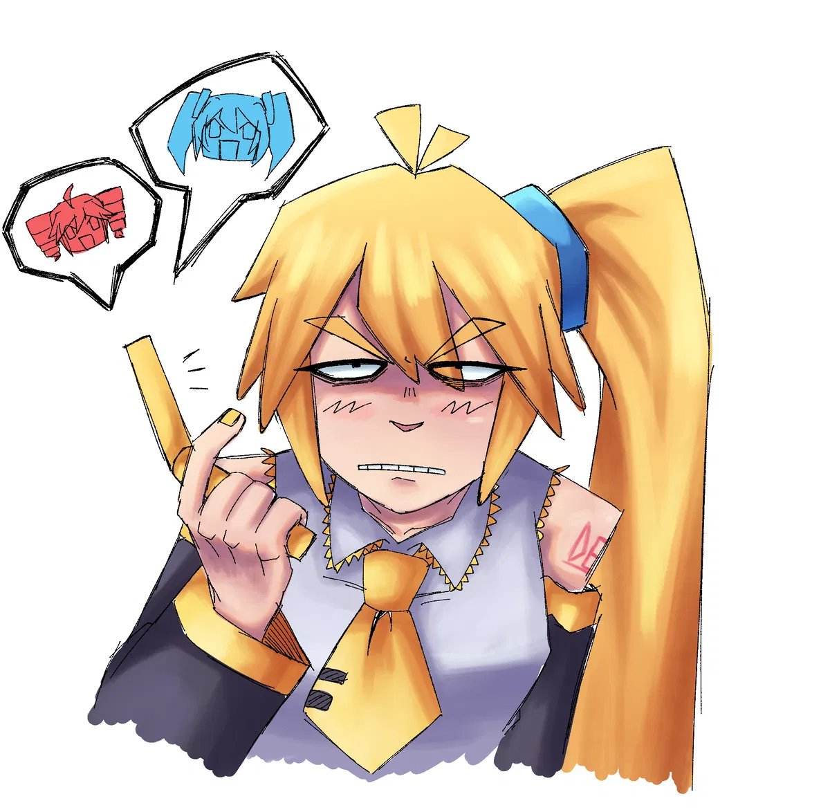 Akita Neru | By the Phone