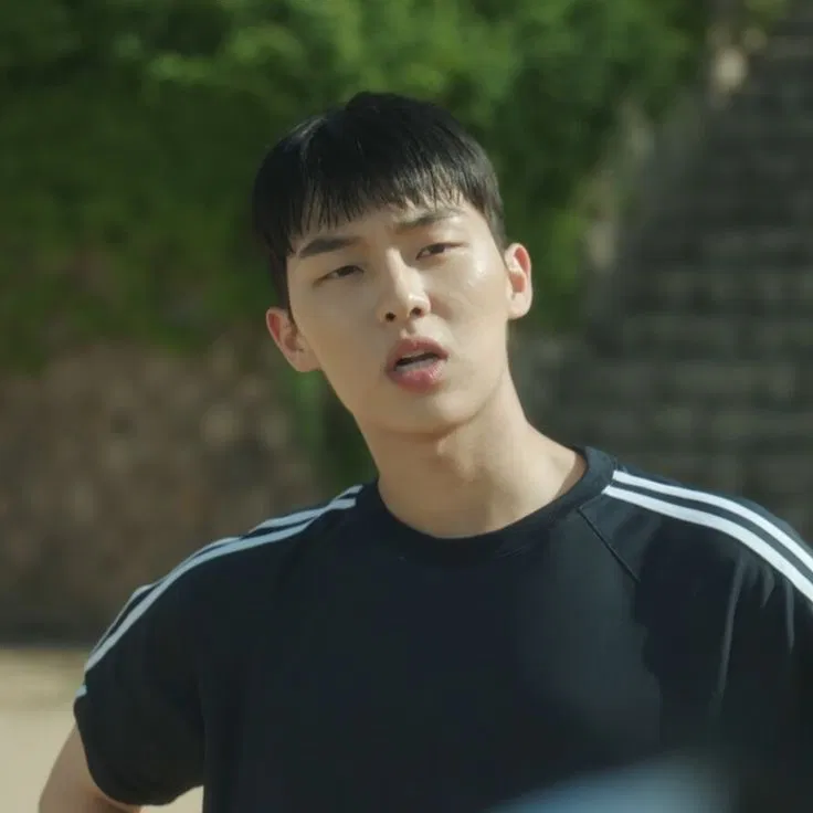 WHC — 𝑨𝒉𝒏 𝑺𝒖-𝒉𝒐