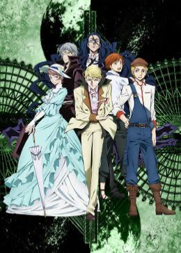 The guild