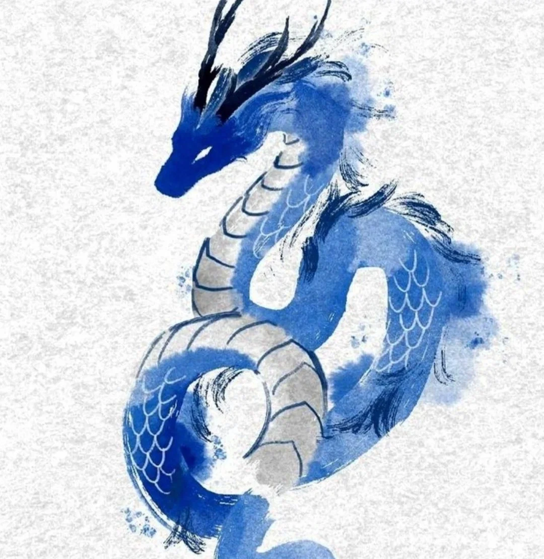 Dragon Rpg