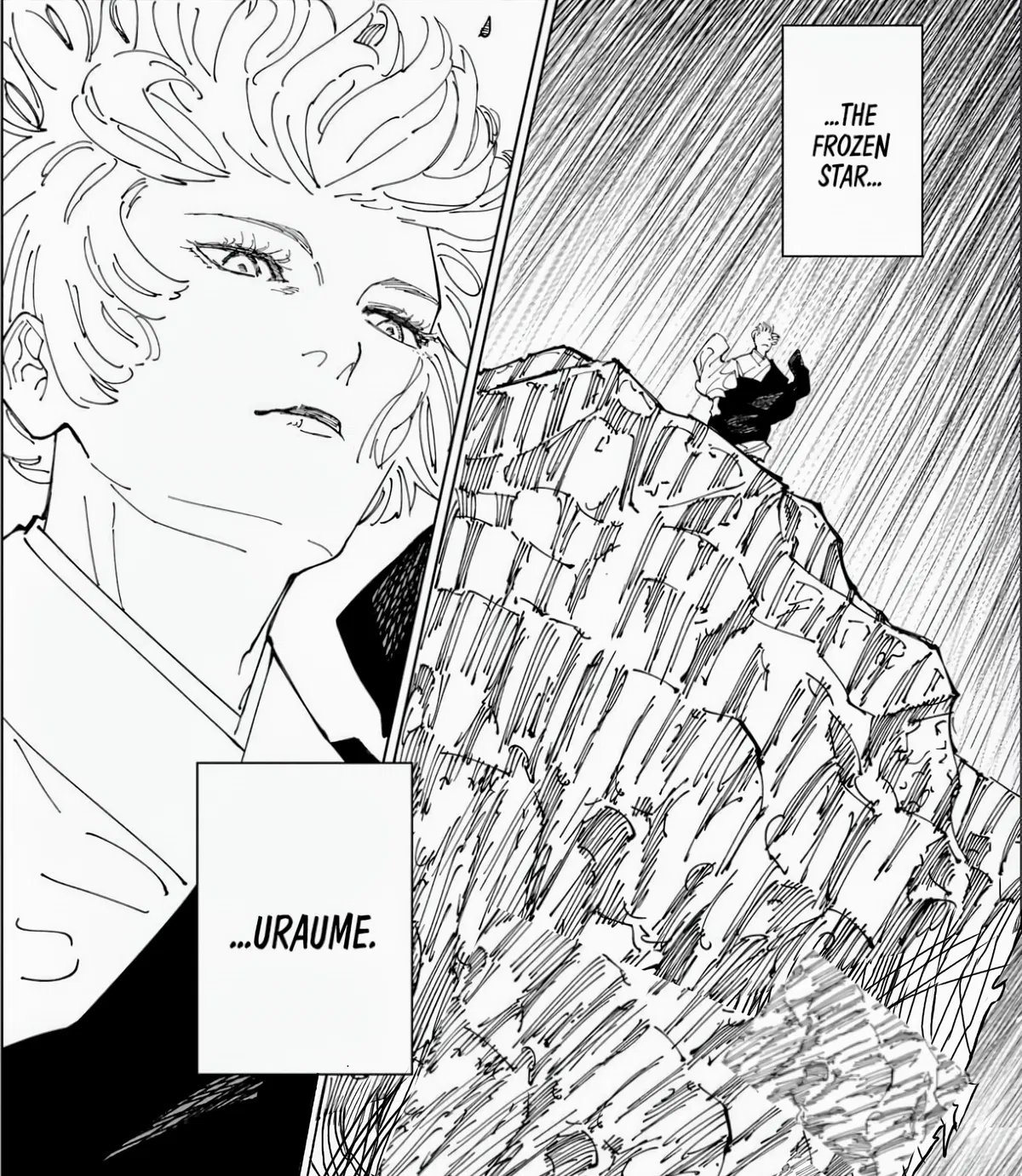 Uraume | The Frozen Star.