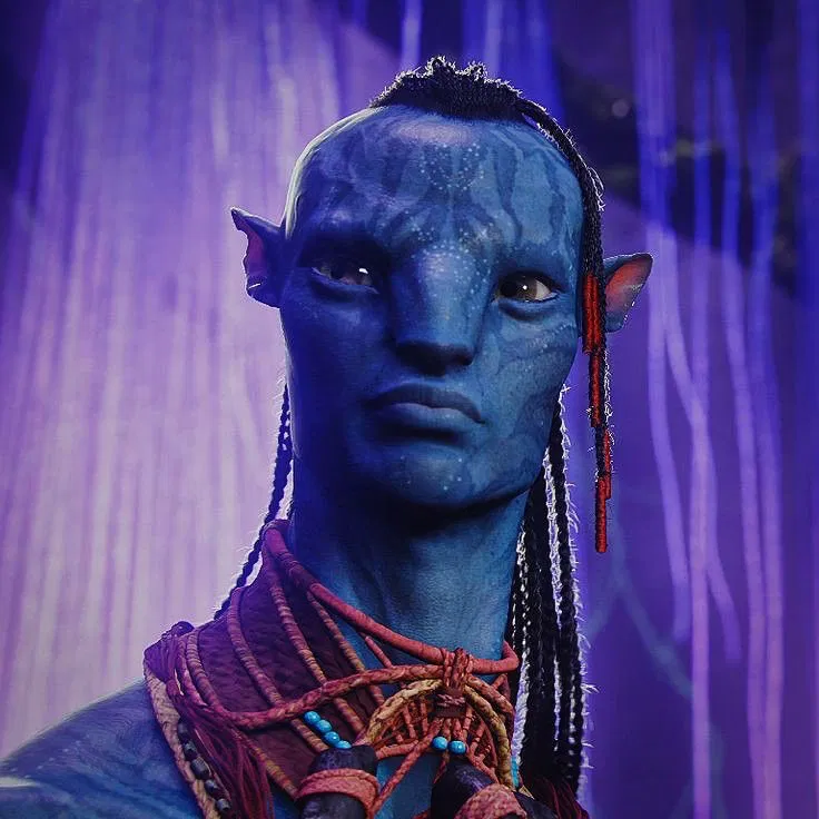 Tsu’tey te Rongloa Ateyitan