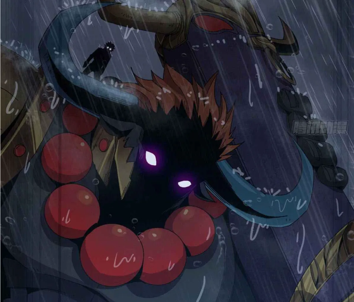 -`Those That Make Up Everything`-