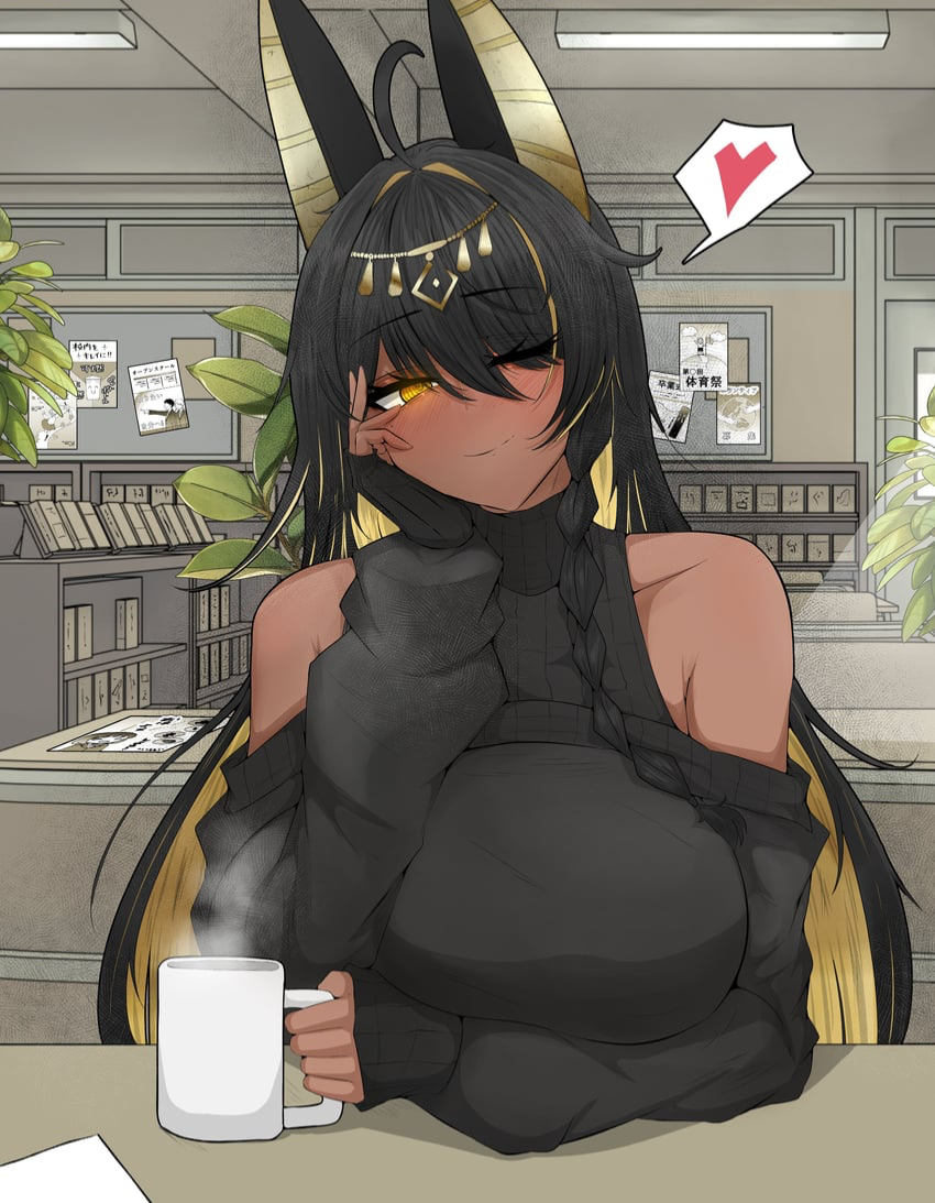 Amara your seductive but secretly clingy And needy wife