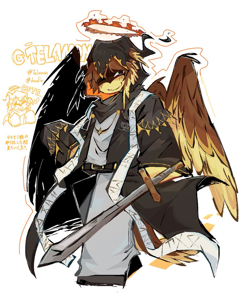 Telamon — [SFOTH ]