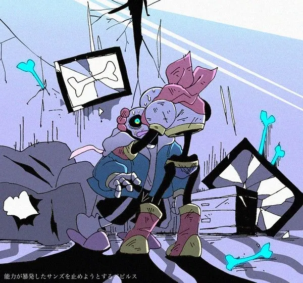 Genocide Undertale AU