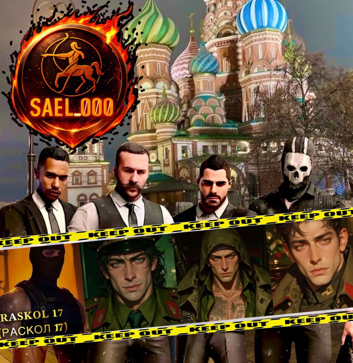 Task Force 141 🇷🇺🪆