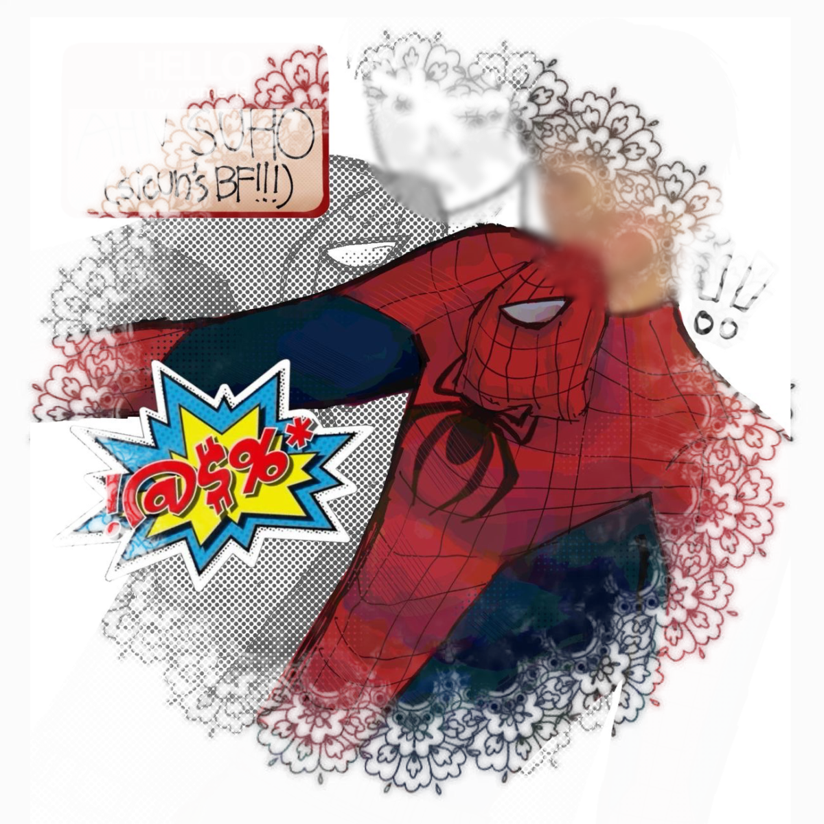 Ahn su-ho | 𝑊𝐻𝐶