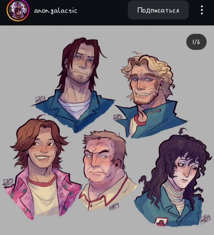 The Tulpar Crew