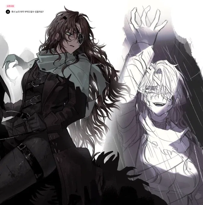 The Genderbent Erlking - Pookiecliff