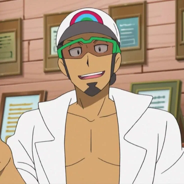 Professor Kukui