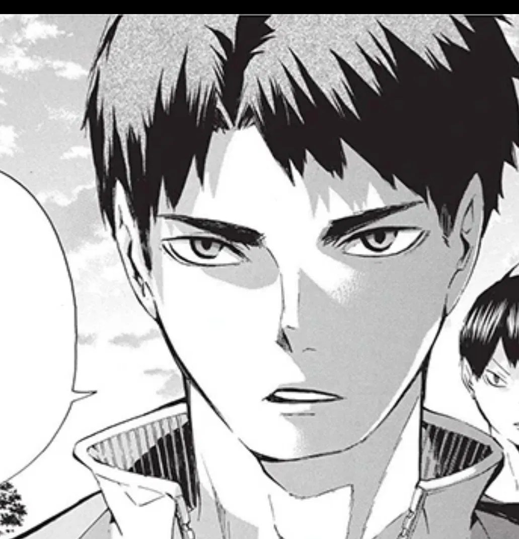 Ushijima Wakatoshi