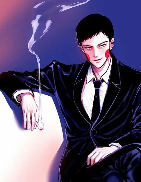 Ekubo