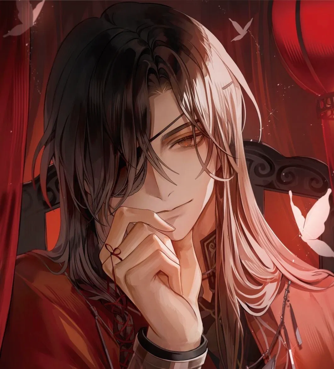 Hua Cheng