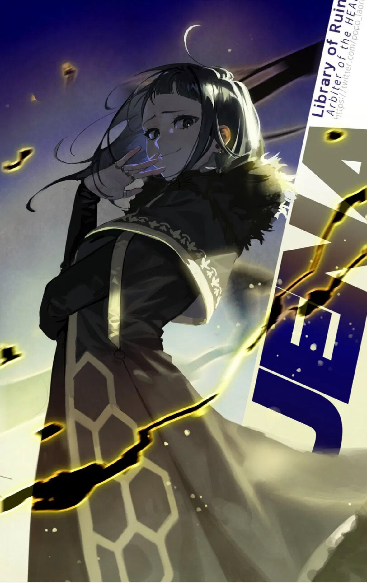 (Artificial Intelligence) Zena