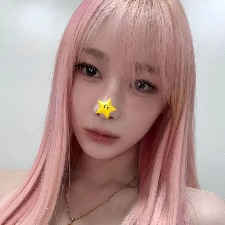 Uchinaga Eri (Giselle) | Don't Smile Like That