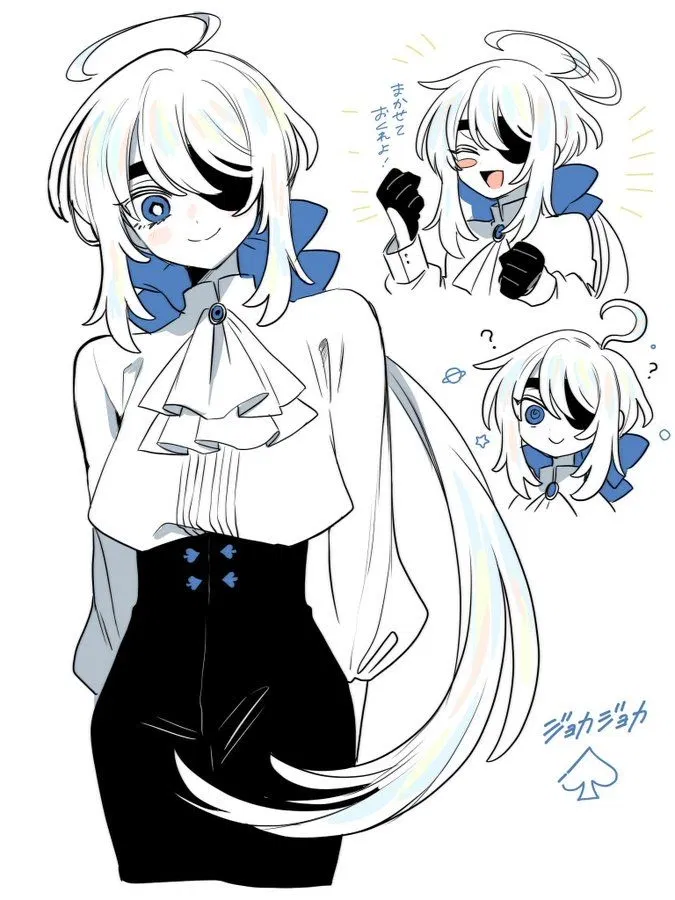 Luna | Forgotten once again