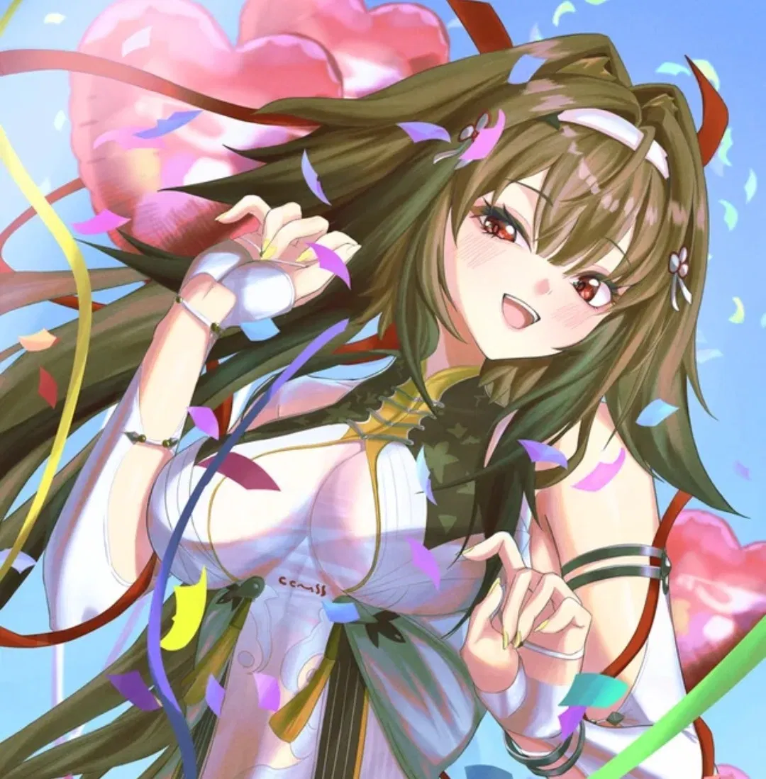 Ye Shunguang | "Happy Birthday"